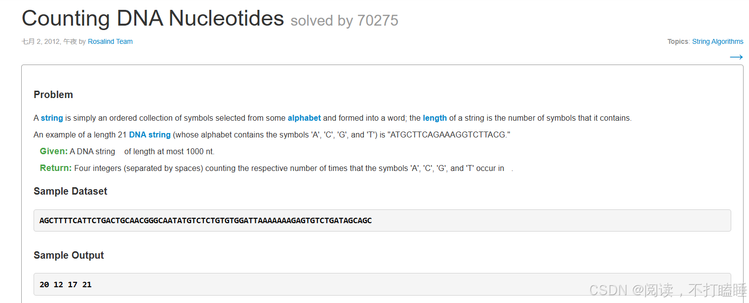 Python基础学习-循环、条件、字符串基本功能join，count-CSDN博客