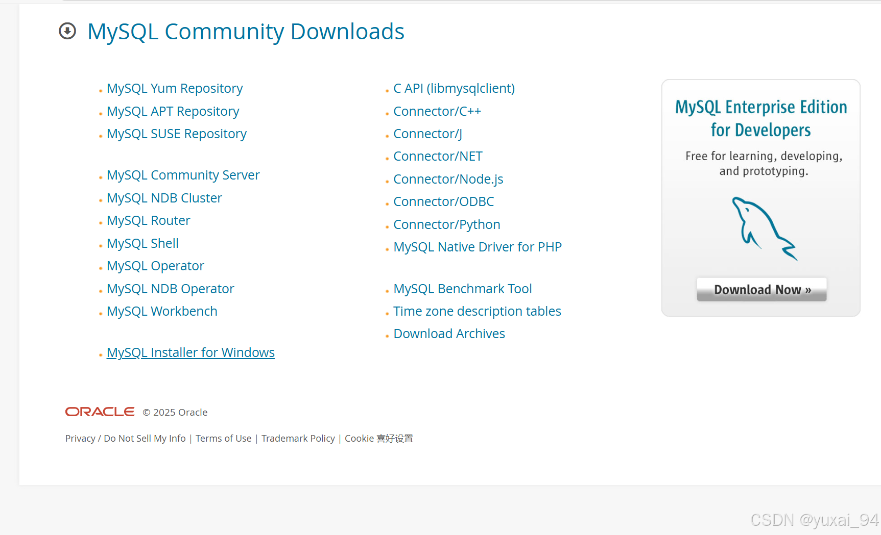 MySQL_mysql repo-CSDN博客