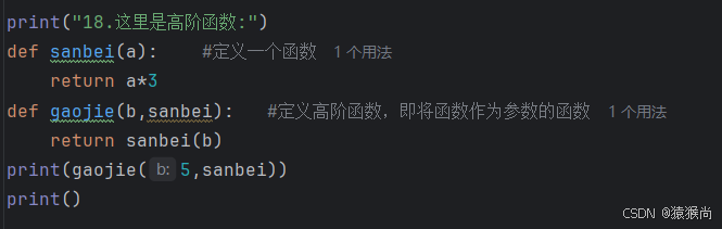 Python快速入门--利用程序实例快速熟悉指令-CSDN博客