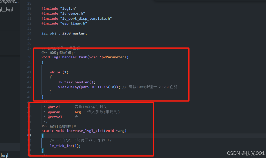 ESP32S3在已有的lcd工程拉取lvgl并快速使用_esp32s3 lvgl-CSDN博客
