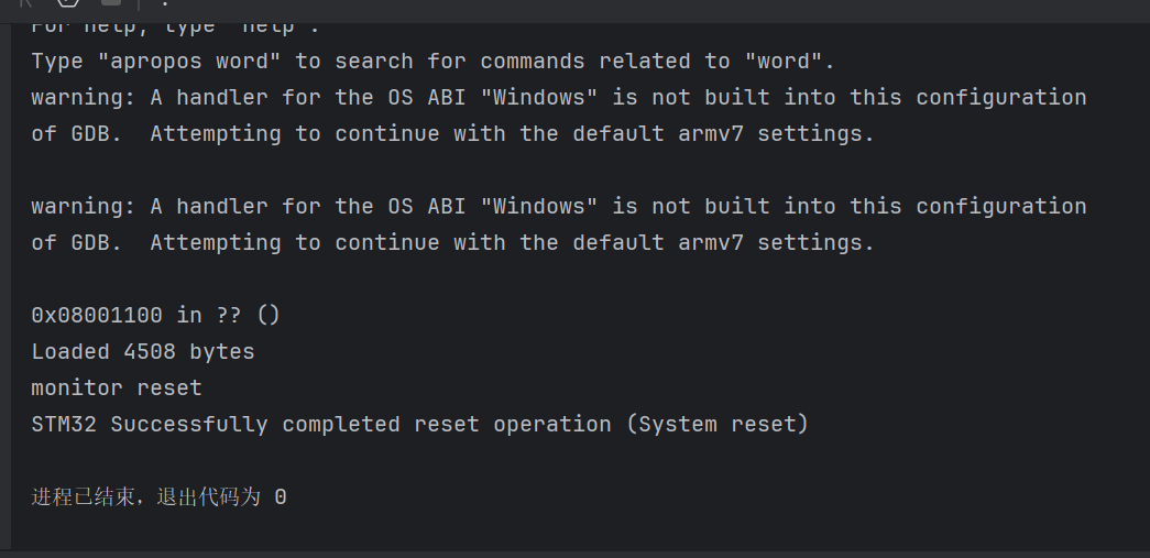 【MCU】创建工程Clion+STM32CUBE_stm32cubeclt-CSDN博客