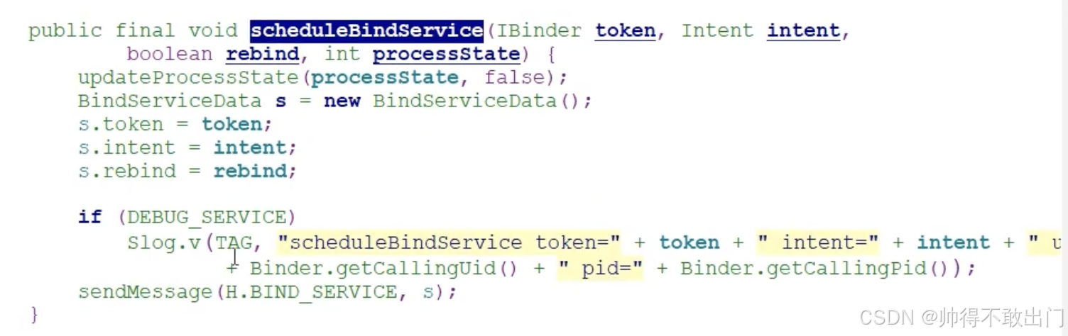 Android Framework学习六：Binder原理_android binder机制原理-CSDN博客