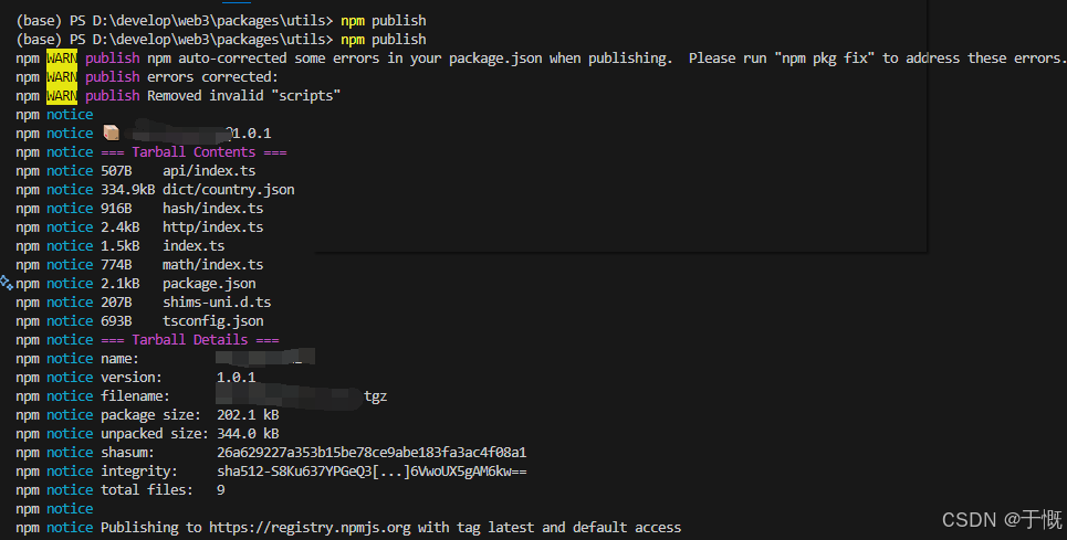 npm ERR! Cannot set properties of null (setting ‘peer‘)_npm err! cannot set properties of null ...