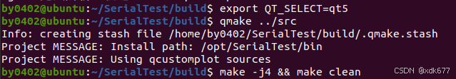 SerialTest安装使用说明-CSDN博客