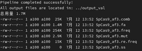 关于配置AiCE( High-fitness mutation prediction tool)的一些复盘_aice github-CSDN博客