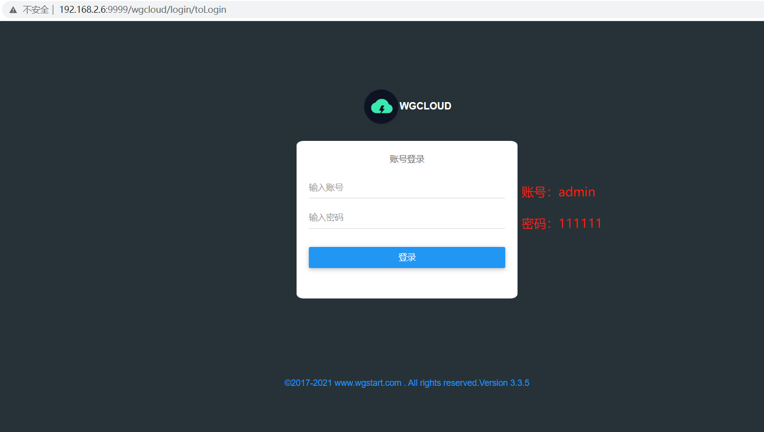 Linux部署WGCLOUD-CSDN博客