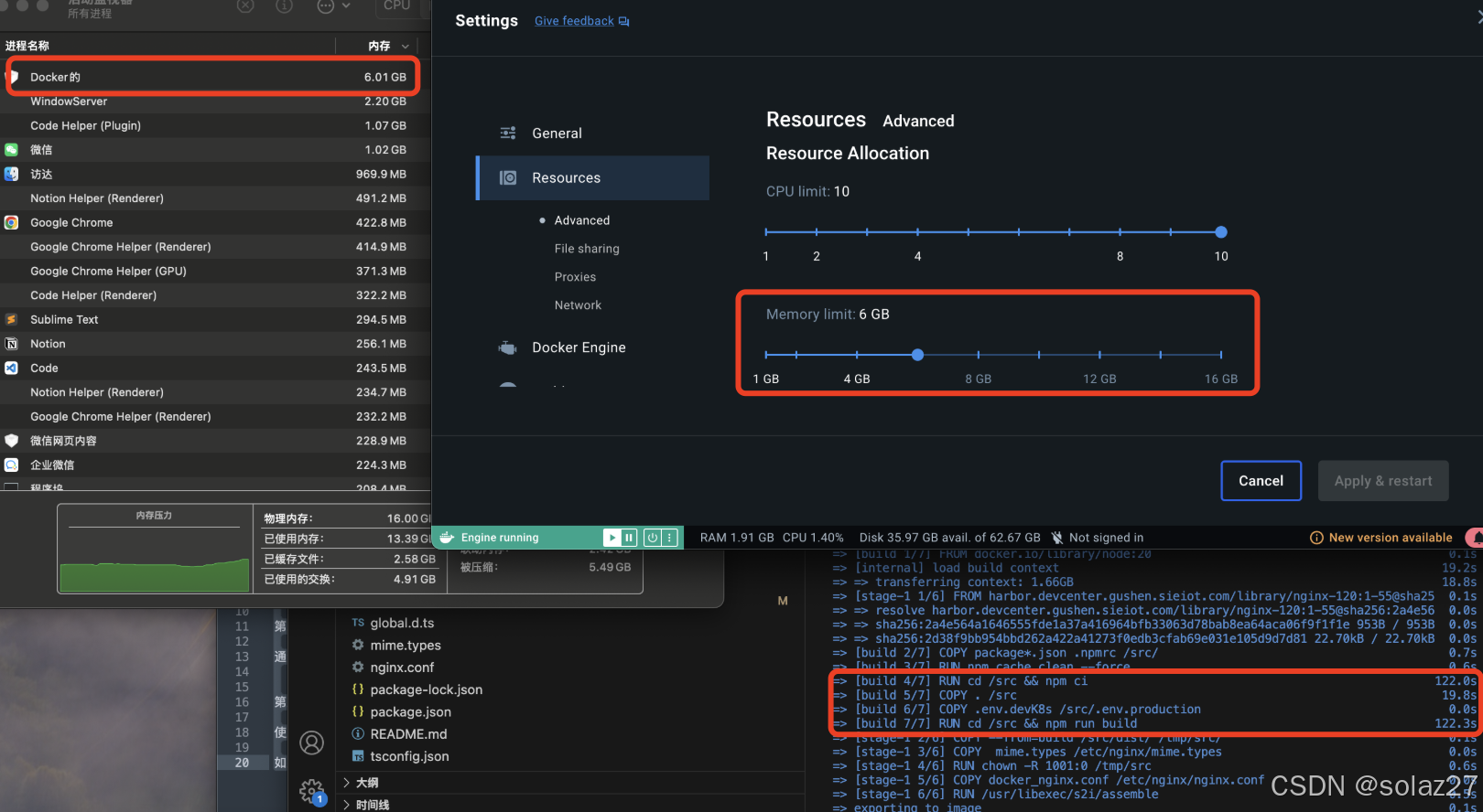 Docker编译前端vue工程，内存占用异常占用10+G分析，优化Docker打包vue性能_build vue 占内存 6g-CSDN博客