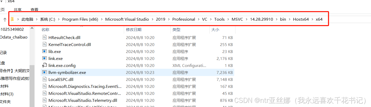在window10系统64位+python3.10上安装Pytorch3D教程_windows10安装pytorch3d-CSDN博客