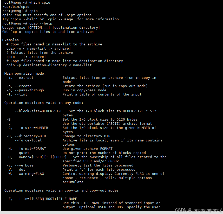 linux 操作系统下cpio命令介绍及案例应用_linux cpio-CSDN博客