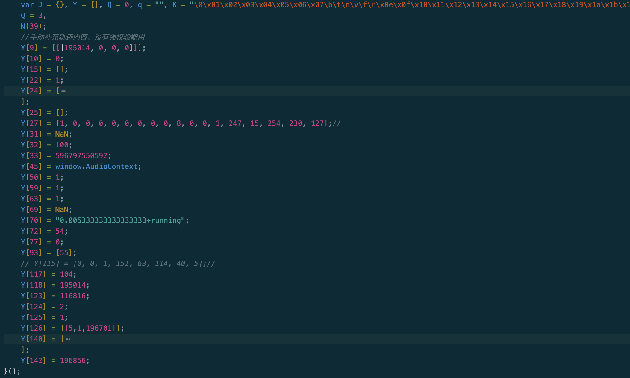 阿里系bx-ua:231!逆向分析-CSDN博客