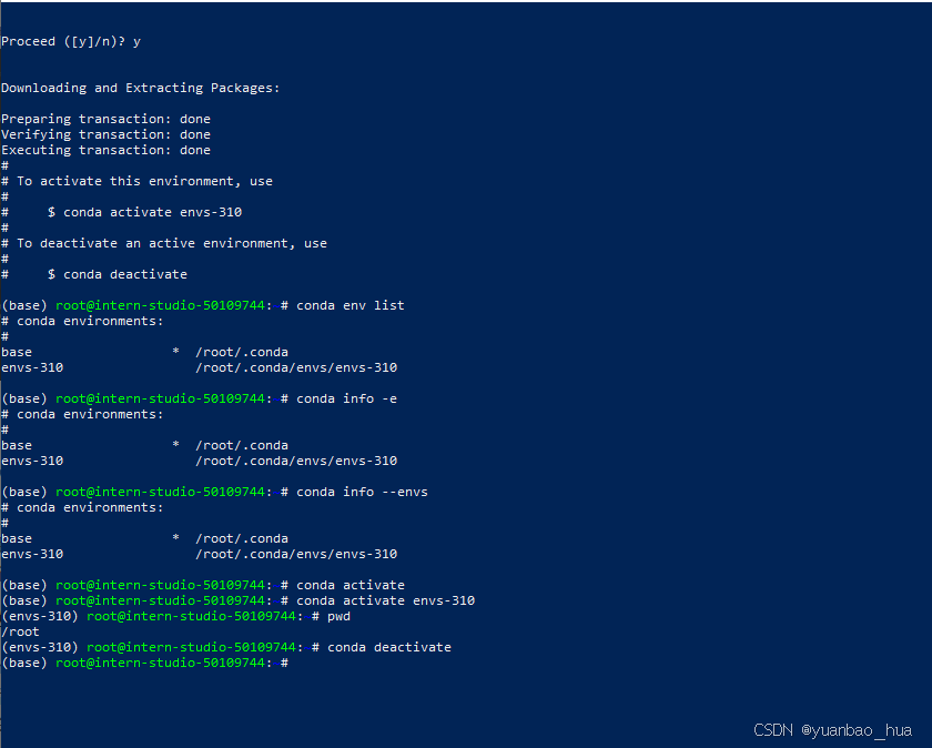 使用VSCODE连接Linux开发机的实用指南_vscode如何连接linux-CSDN博客