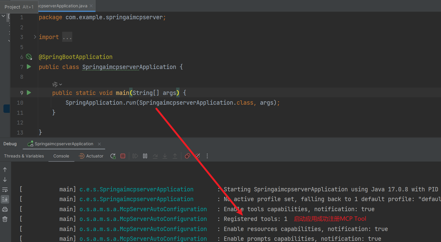 Spring AI之MCP入门_spring ai mcp-CSDN博客