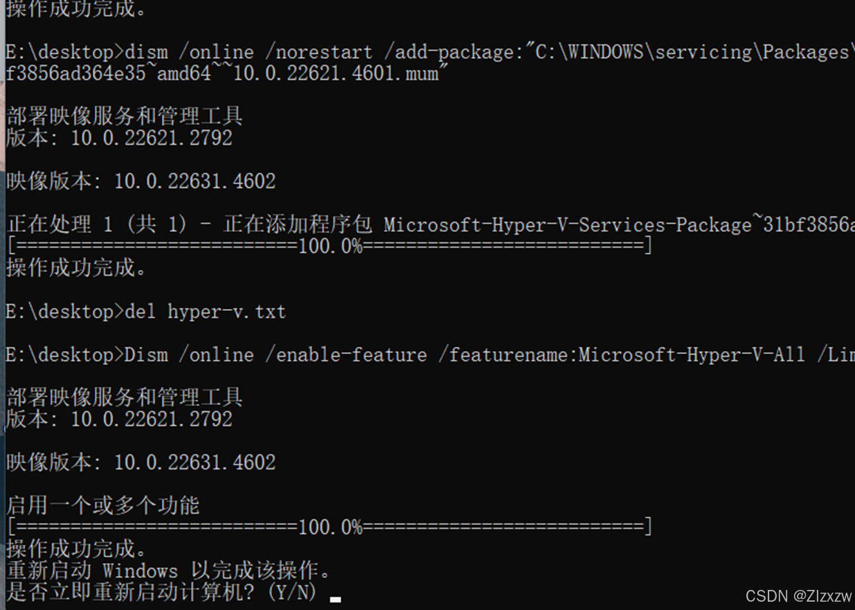 Win11家庭版安装Dify_windows with wsl 2 enabled-CSDN博客