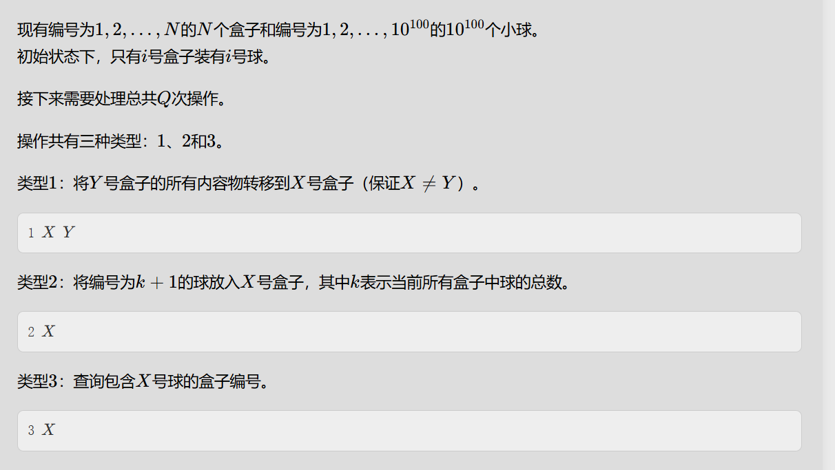 ABC279 三分/求导 思维 并查集实现-CSDN博客