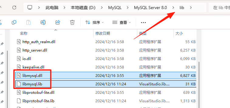QT连接Mysql报错Driver not loaded解决办法（附含多种版本驱动以及测试源码）_qt driver not loaded ...