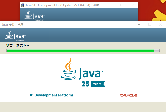 Java/JDK1.8.0_271下载安装与环境配置（Windows 10 超详细的图文版教程 ）-CSDN博客