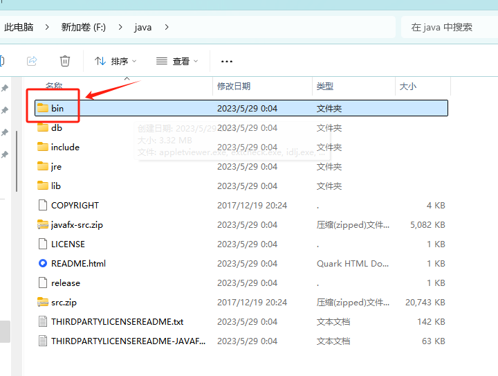 SpringBoot集成gdal教程，简单清晰_springboot gdal-CSDN博客