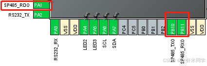 DMX512协议之软件实现（基于stm32f10x）_dmx协议-CSDN博客