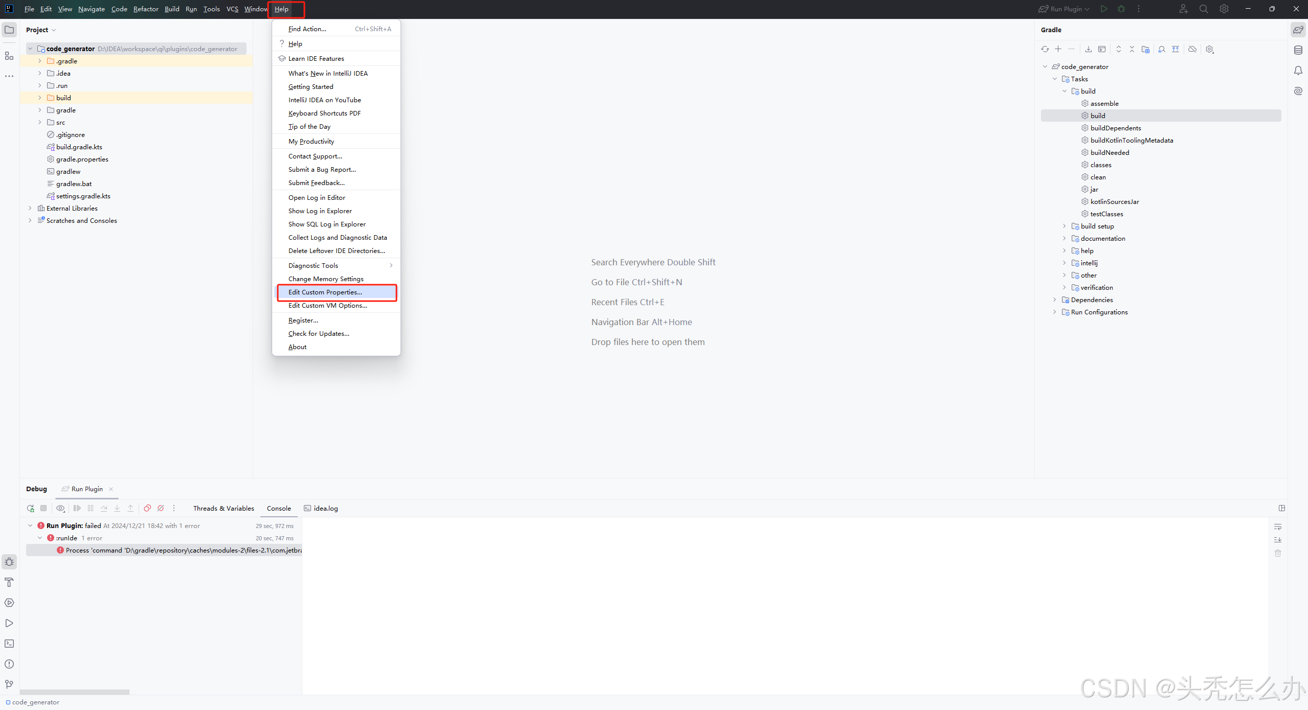 IDEA插件开发-CSDN博客
