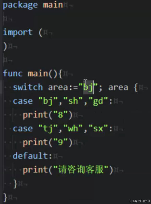 Golang的switchgo Switch需要break吗 Csdn博客