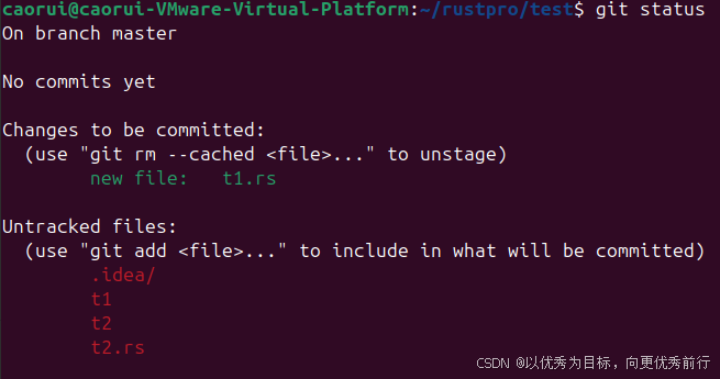 将Linux中的文件上传到GitHub(图文详解)_linux下文件上传到git-CSDN博客