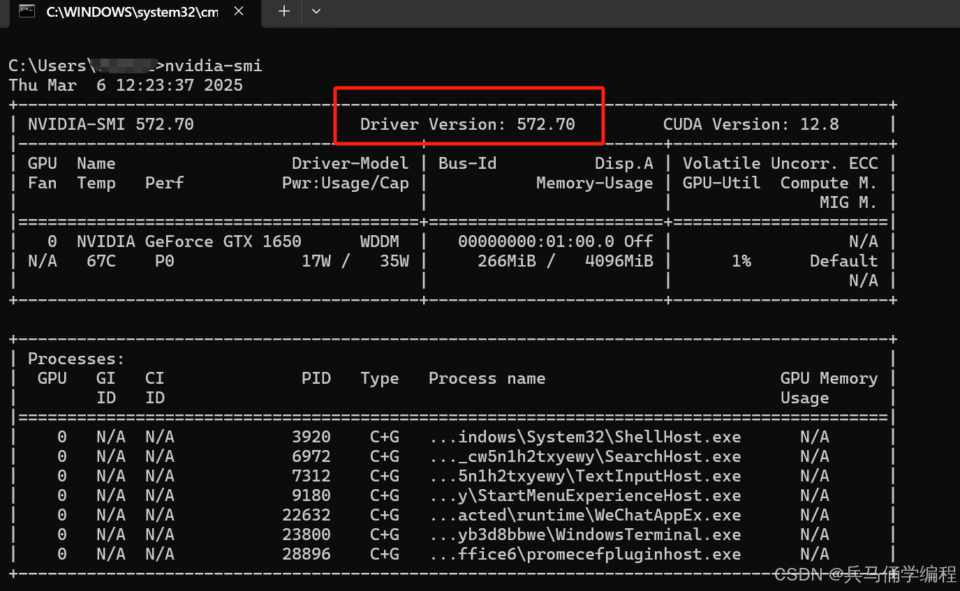 CUDA安装错误_40hx cuda-CSDN博客