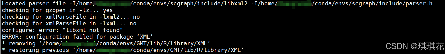 Linux R 报错 ERROR: configuration failed for package ‘XML’_configure: error: "libxml not found-CSDN博客