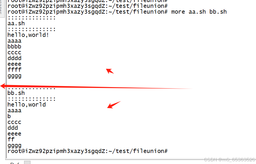 Linux中 diff 命令比较文件之间的差异-CSDN博客