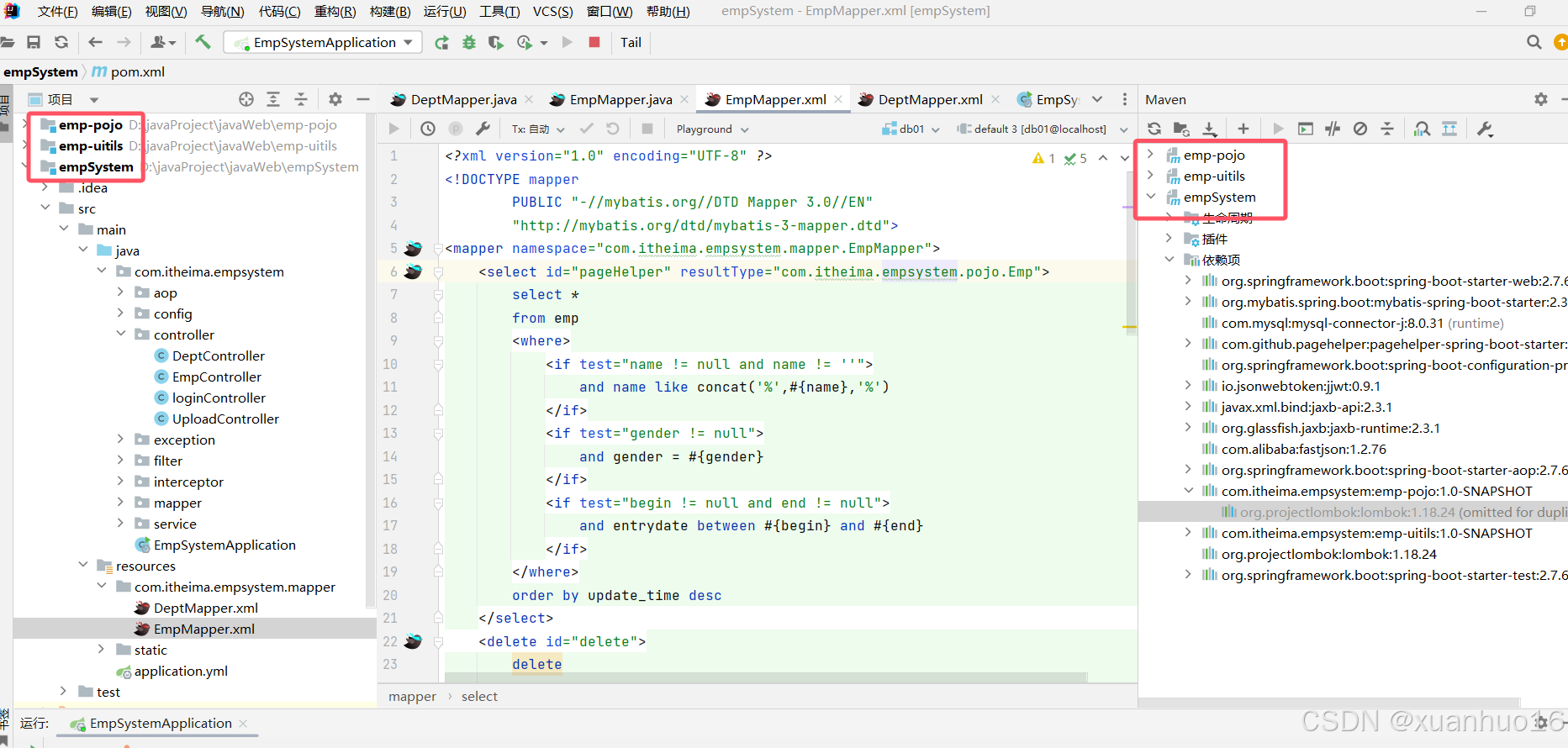 JavaWeb Could not find artifact xxxx.jar:1.0-SNAPSHOT 解决_could not find artifact com.java110 ...