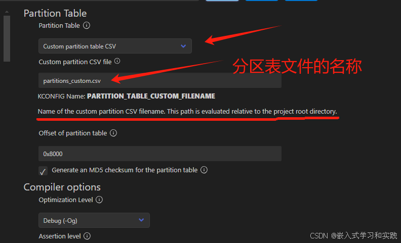 esp32 分区表 partitions.csv 的介绍和修改-CSDN博客