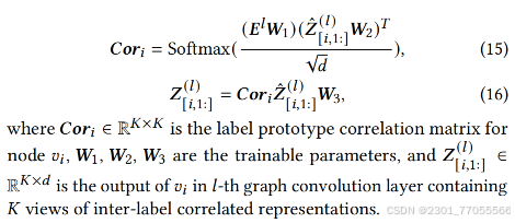 【论文阅读】Correlation-Aware Graph Convolutional Networks for Multi-Label Node Classification-CSDN博客
