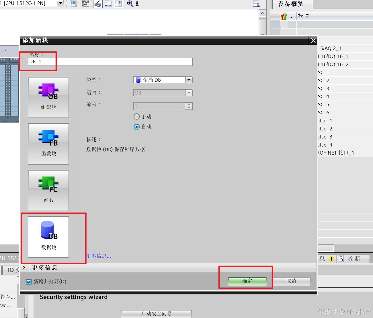 （C#）HSL与西门子PLC通讯_hsl通讯-CSDN博客
