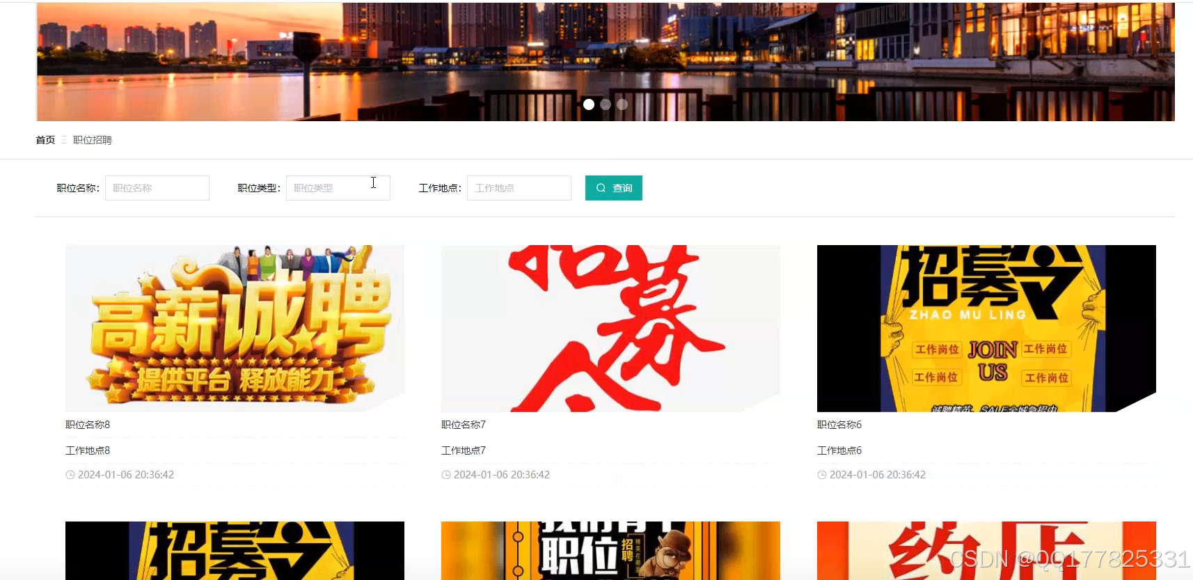 Python+Django员工管理系统(Pycharm Flask Django Vue mysql)_如何用python搭建ssm框架创建一个员工假期系统 有前端后端和服务器还有网页装饰 ...