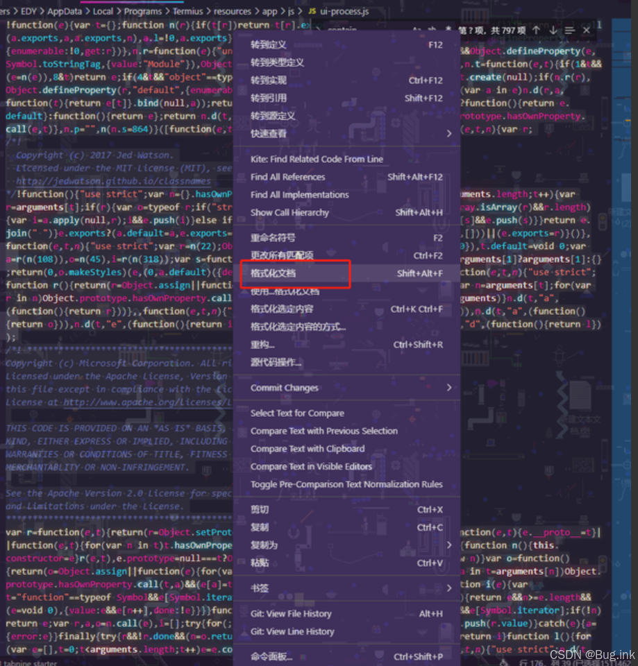 在Windows系统下使用Termius远程连接虚拟机_termius windows-CSDN博客
