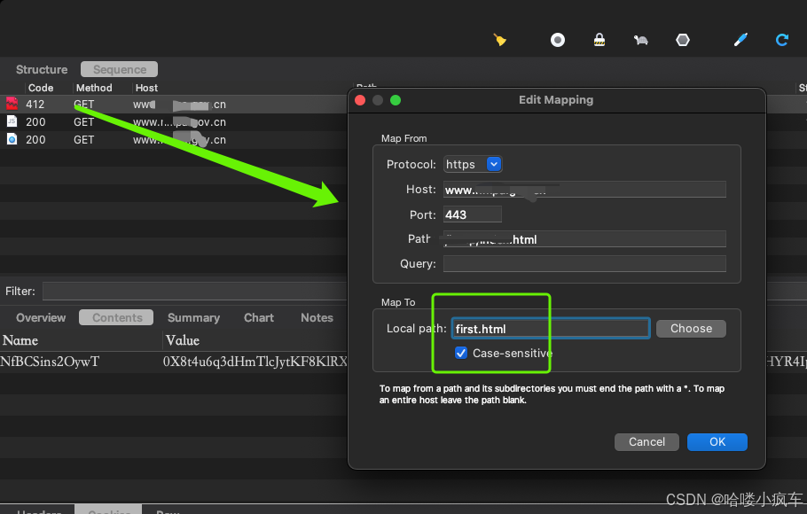 瑞数 VMP 版逆向之补环境详解_瑞数vmp-CSDN博客