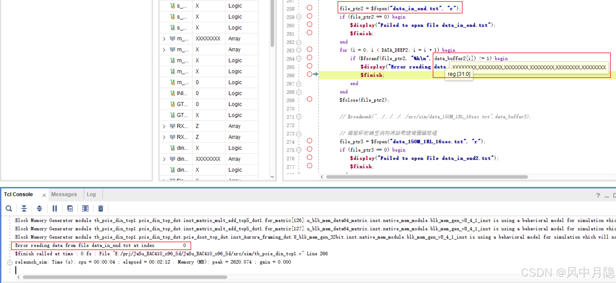 VIVADO加载数据文件仿真方法案例与为啥$readmemh比$fopen好用？（Error reading data from file xx.txt at index 0）_vivado ...
