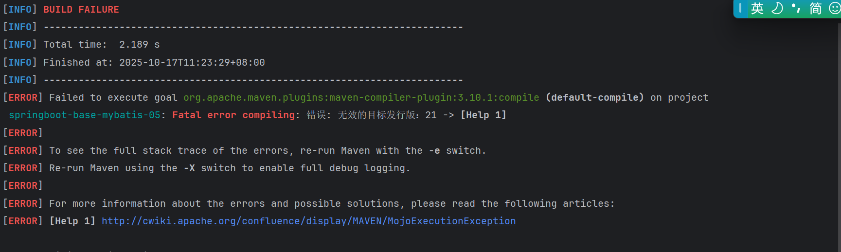 Fatal error compiling: 错误: 无效的目标发行版：21 -＞ [Help 1]错误_fatal error compiling: 无效的目标发行版: 21-CSDN博客