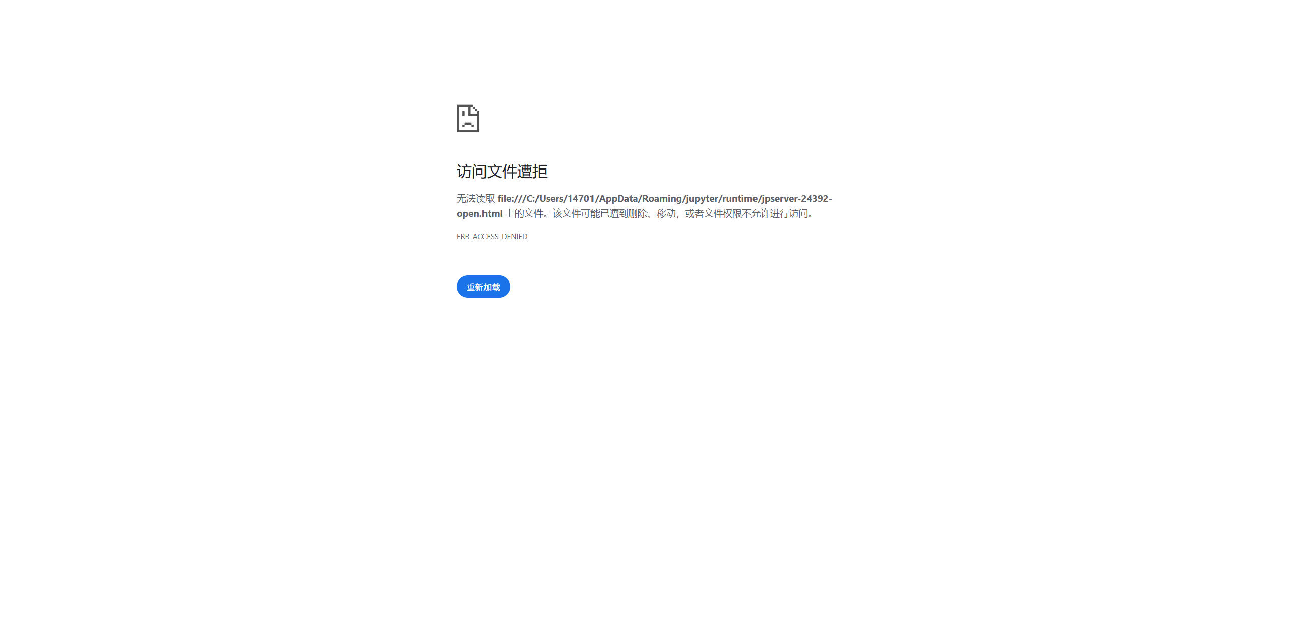 jupyter notebook安装报错_error: subprocess-exited-with-error 脳 pip subproce-CSDN博客