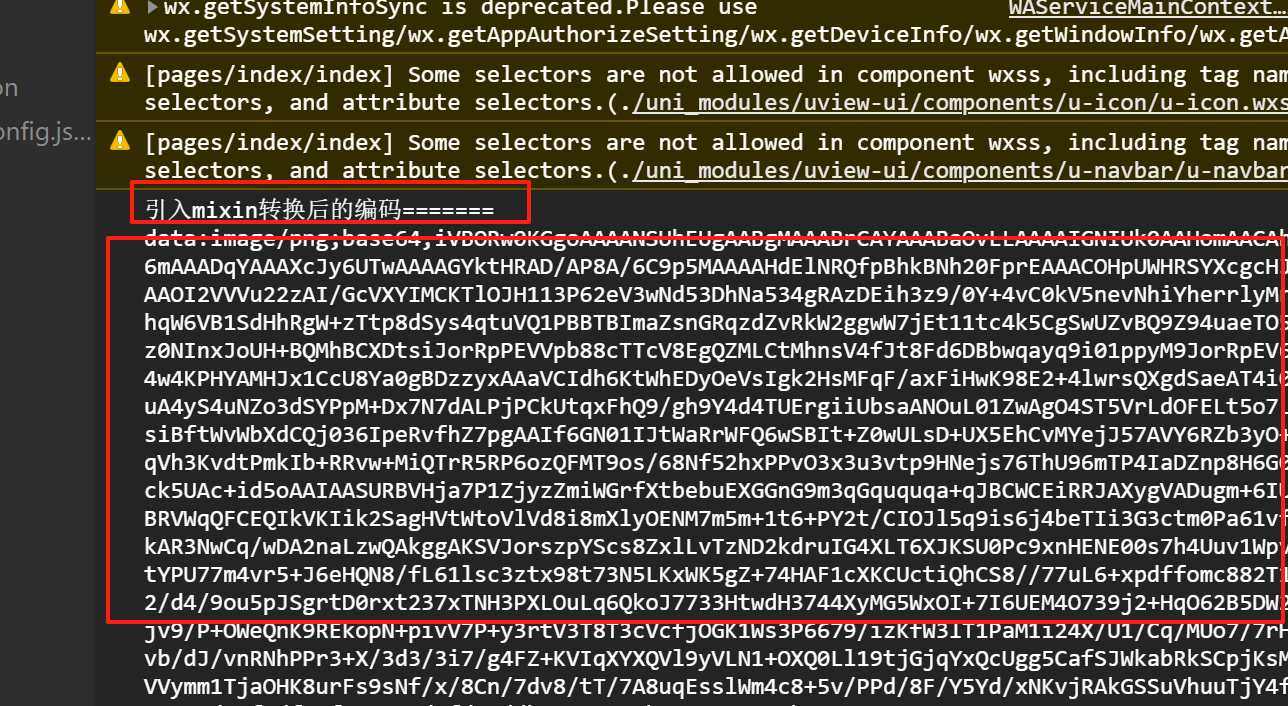 vue中的mixin传参（混入）的用法_uniapp vue.mixin()-CSDN博客