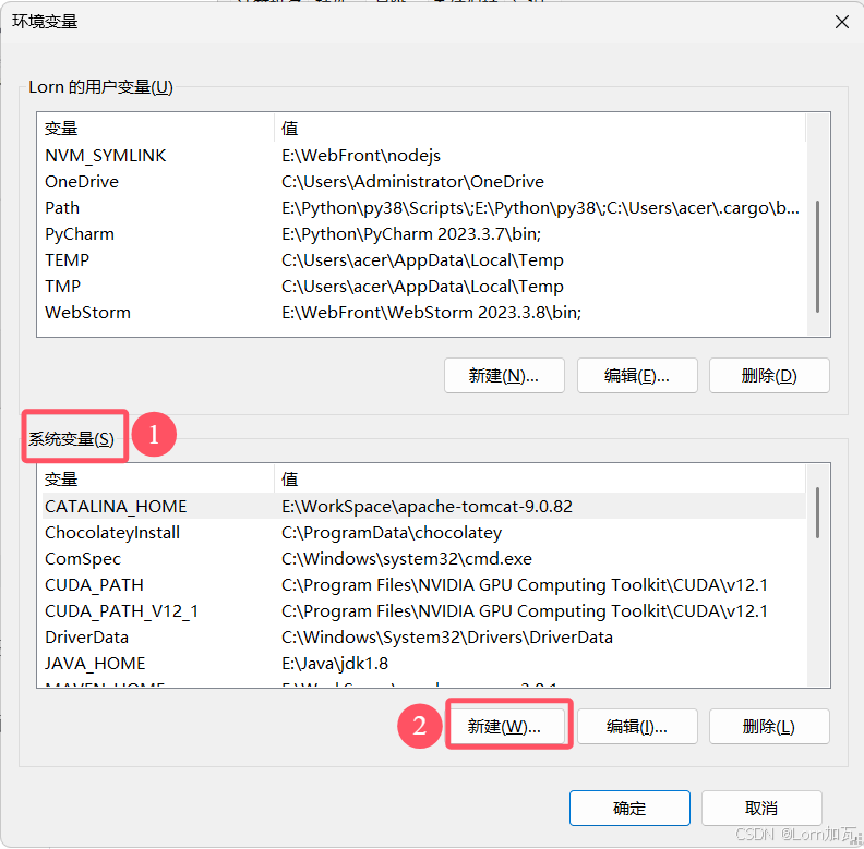 （Java）19零基础安装配置教程（其他版本也适用）_java19-CSDN博客