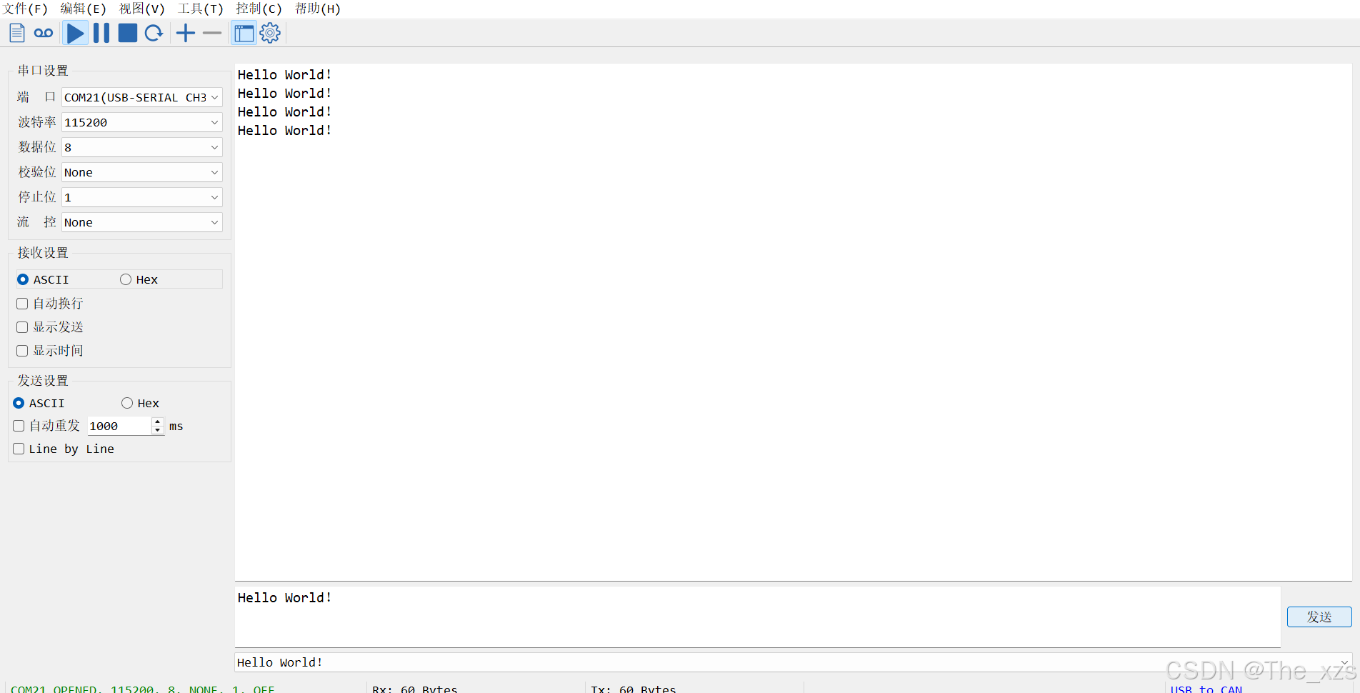 【CC2530 教程 十三】CC2530 Z-Stack 协议栈HAL调用_cc2530 hal-CSDN博客