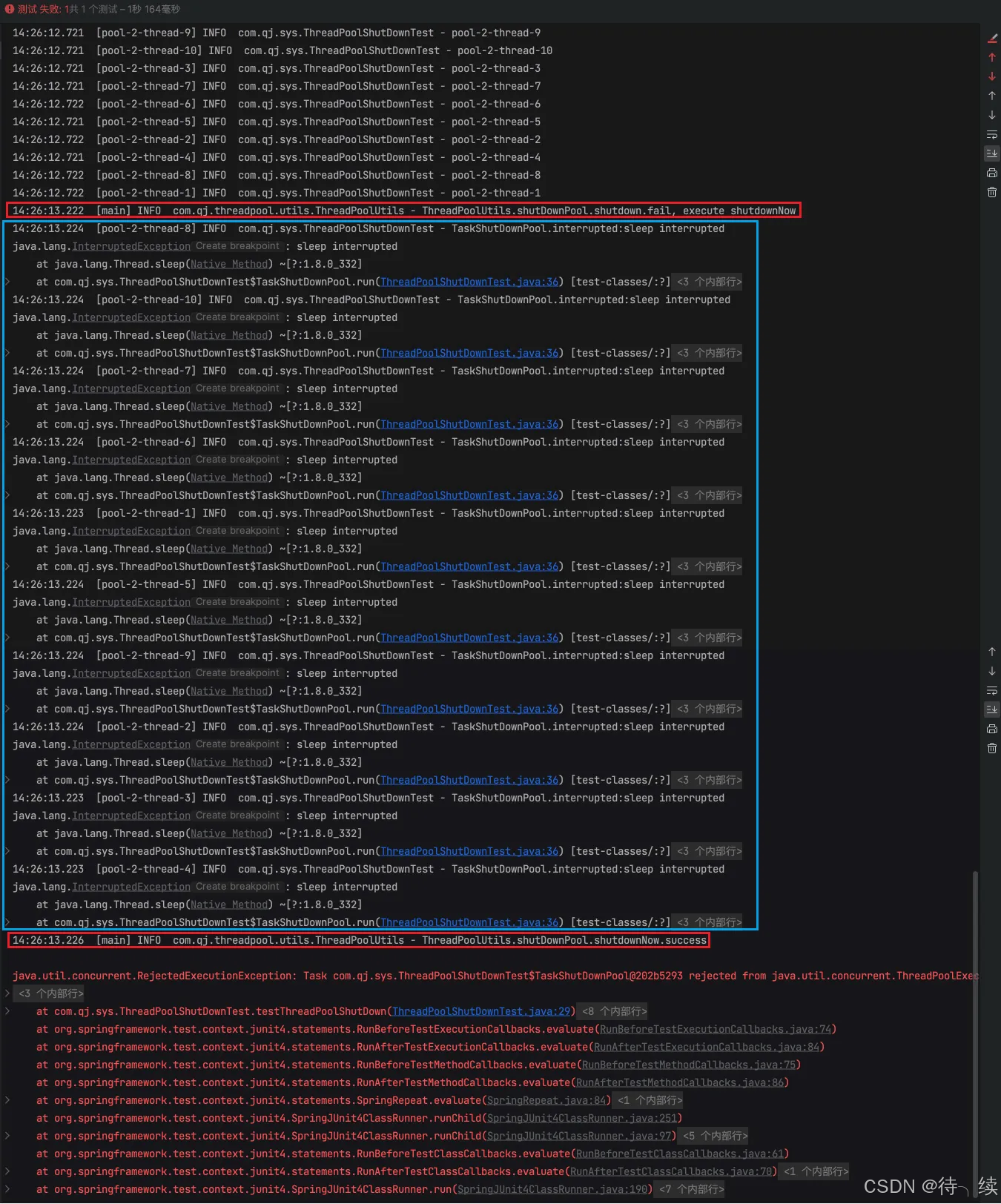Java开发-线程池_java threadpoolexecutor 配置类 config-CSDN博客