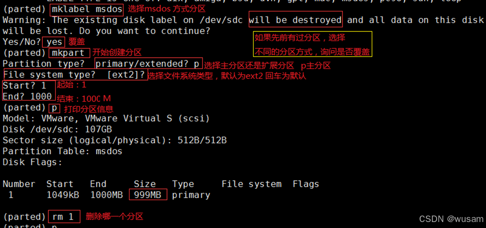 Linux系统管理与编程03：基础知识(中)_创建mandriva-CSDN博客