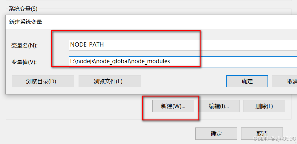 win10搭建Node.js环境_win10安装node.js-CSDN博客