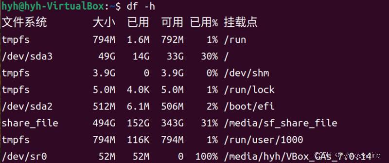 Linux常用高级指令（ps，top，kill，netstat，lsof，head，tail，chmod，find，ln，tar，zip，unzip）_linux ps head-CSDN博客