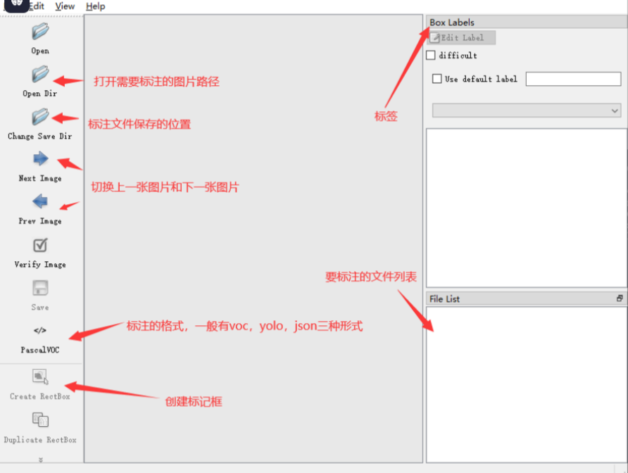 Windows免安装版labelimg从GitCode下载