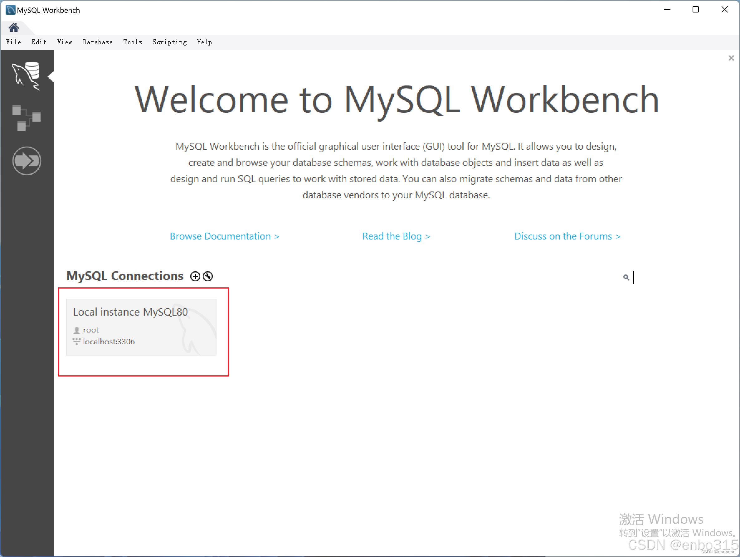 MySQL 8.0.35在Windows 11下的安装配置_win11安装mysql8-CSDN博客