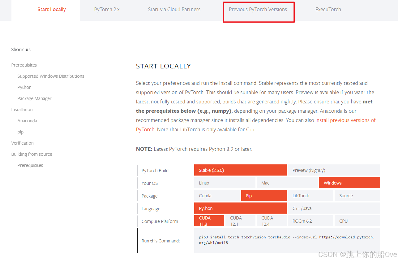 MMCV安装问题：报错踩坑及解决方法（Windows环境下）_mmcv安装失败-CSDN博客