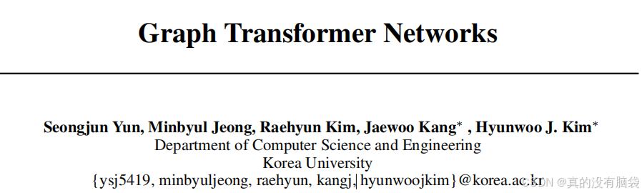 Graph Transformer Networks-CSDN博客