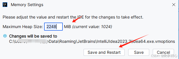IDEA中Change Memory Settings修改失败的解决方式_idea memory settings-CSDN博客